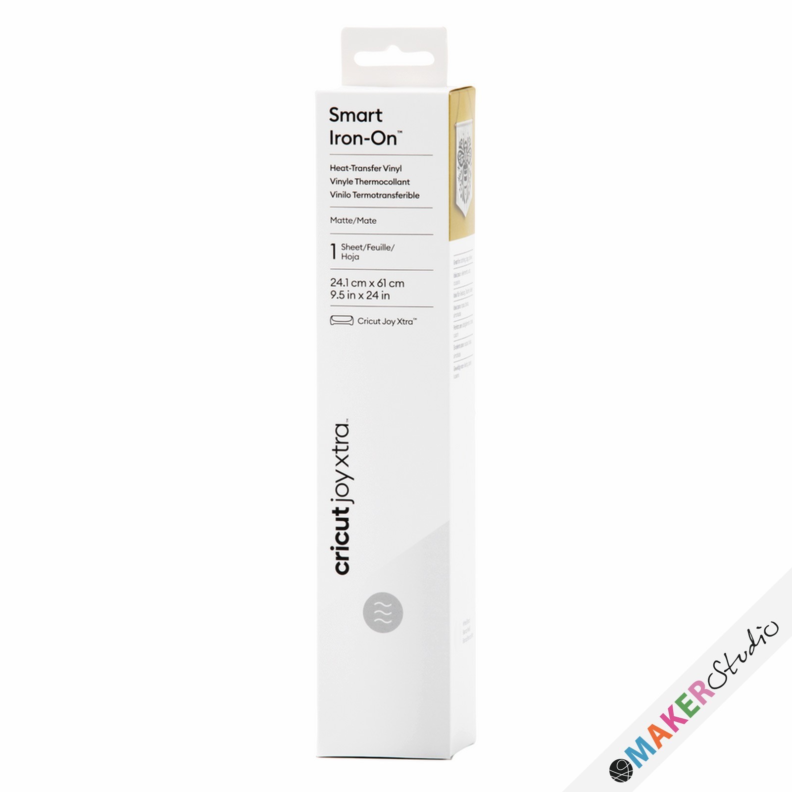 Cricut Joy Xtra Smart Iron-on HVID